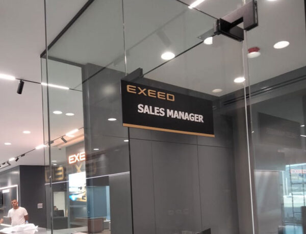 Outdoor Signage Dubai | IDesign Advertising