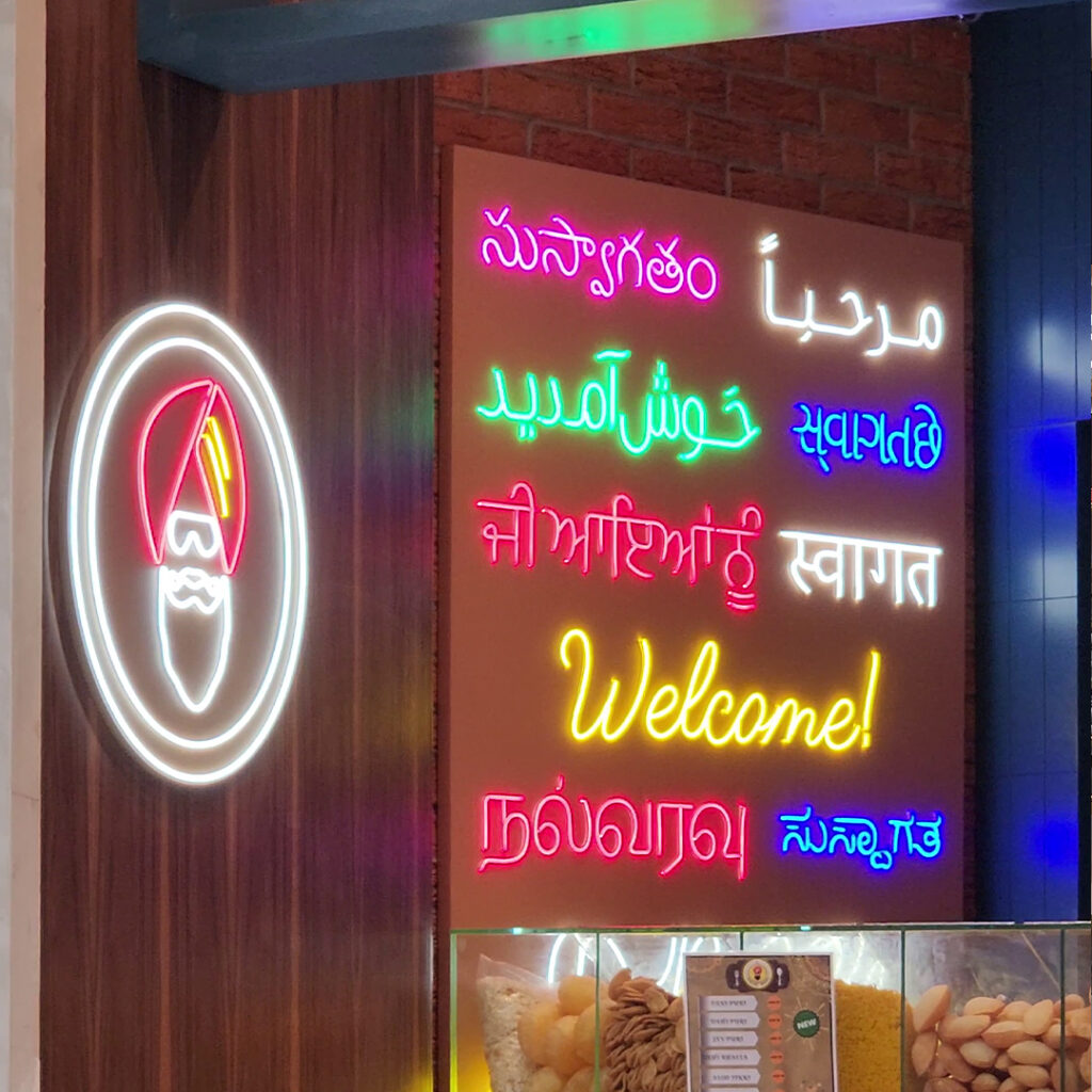 Signage Board Design in Dubai